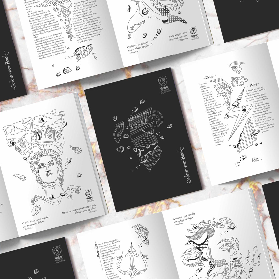 Cretoons Color me Book – Heritage Collection – Cretoons