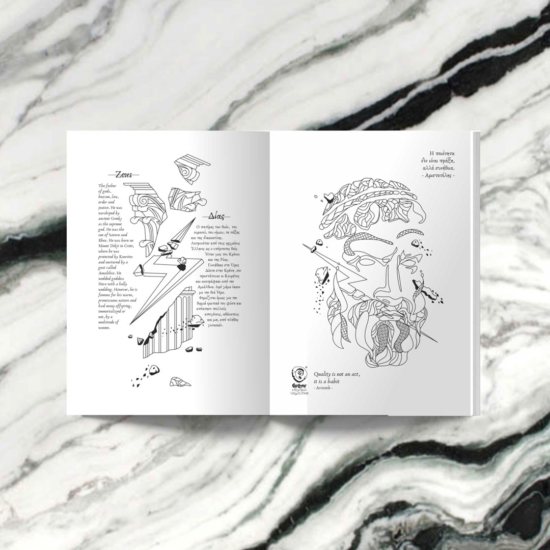 Cretoons Color me Book – Heritage Collection – Cretoons